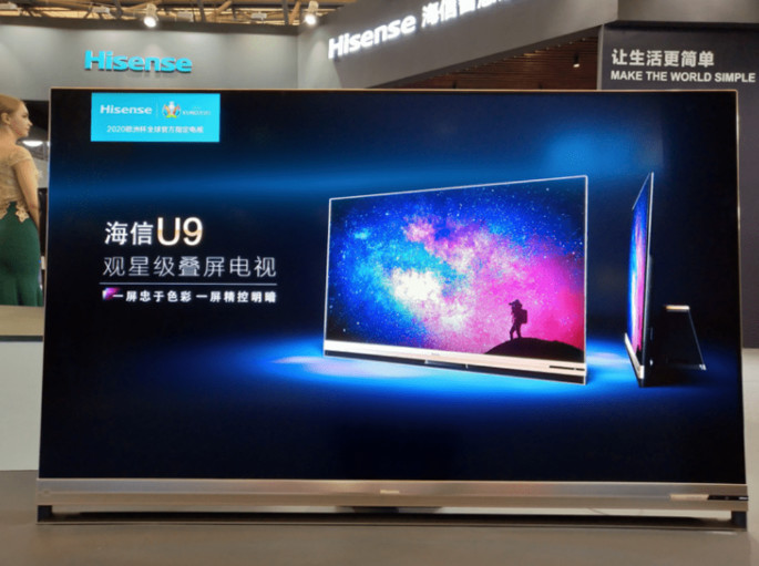 【UDE 2019】MiniLED背光 & 叠屏，LCD史上最强防守战！ - 行家说